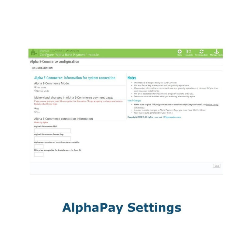Prestashop payment module for Greek Alpha bank